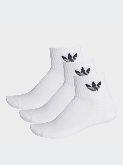 Набор носков Adidas Adicolor FT8529-KZ для мужчин, цвет: Белый - купить ...