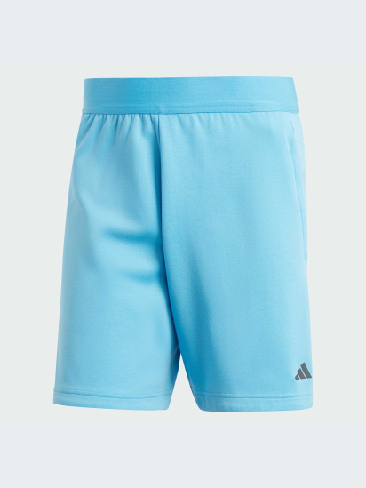 Шорты спортивные Adidas IR9532-KZ для мужчин, цвет: Синий - купить по ...