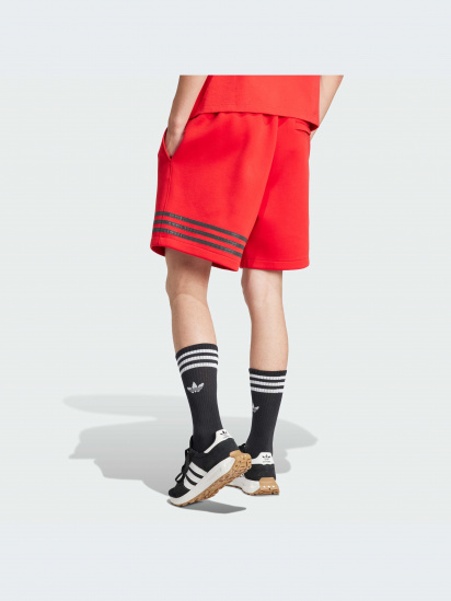 Шорты adidas IS2828-KZ для мужчин, цвет: Красный - купить по выгодной ...