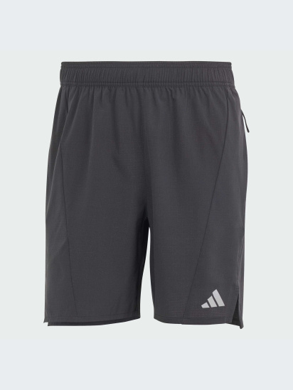 Шорты спортивные adidas IS3732-KZ для мужчин, цвет: Чёрный - купить по ...