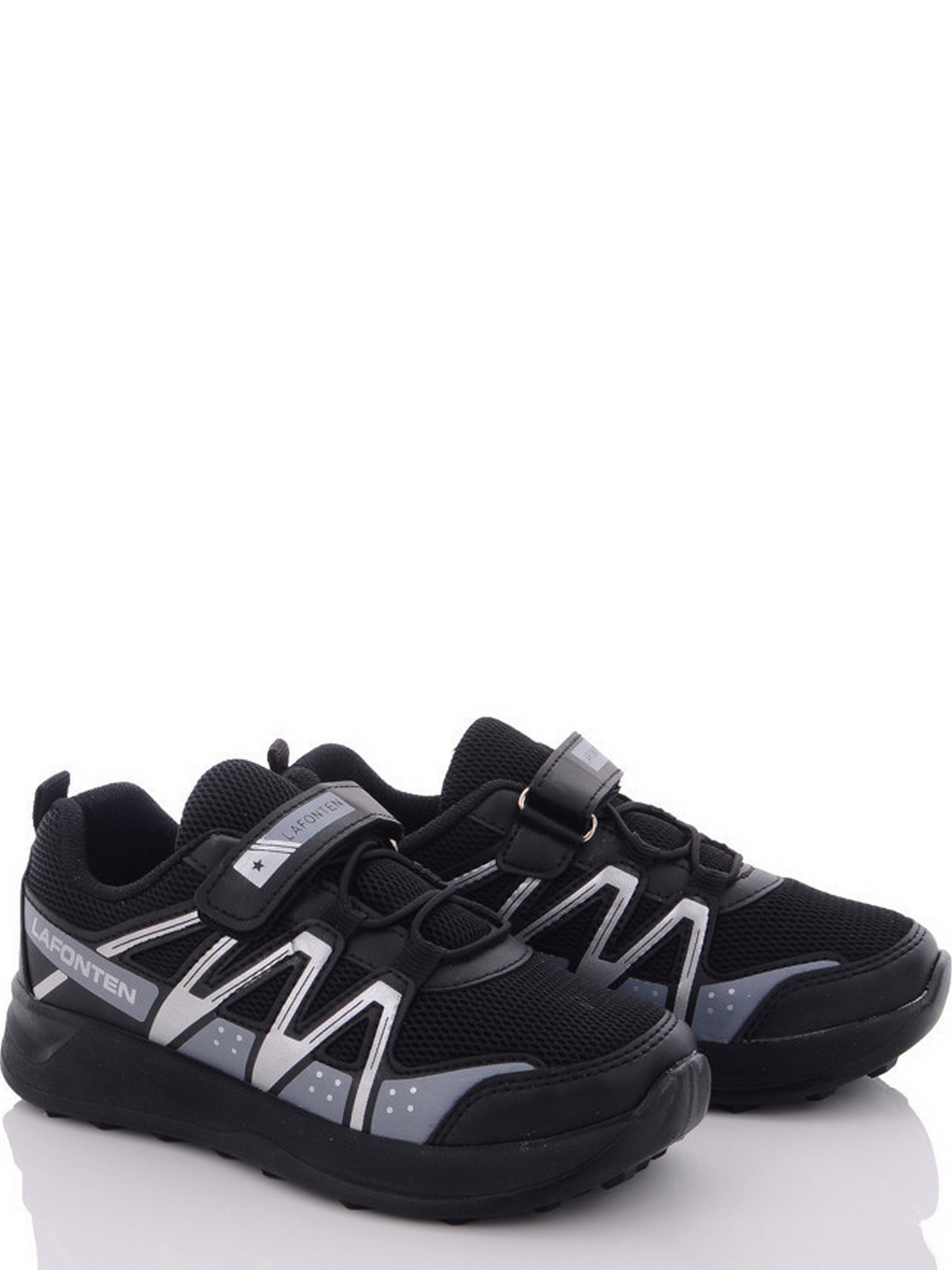 Кросівки Caroc 710-10 для дітей, колір: Чорний - купити в Києві ...