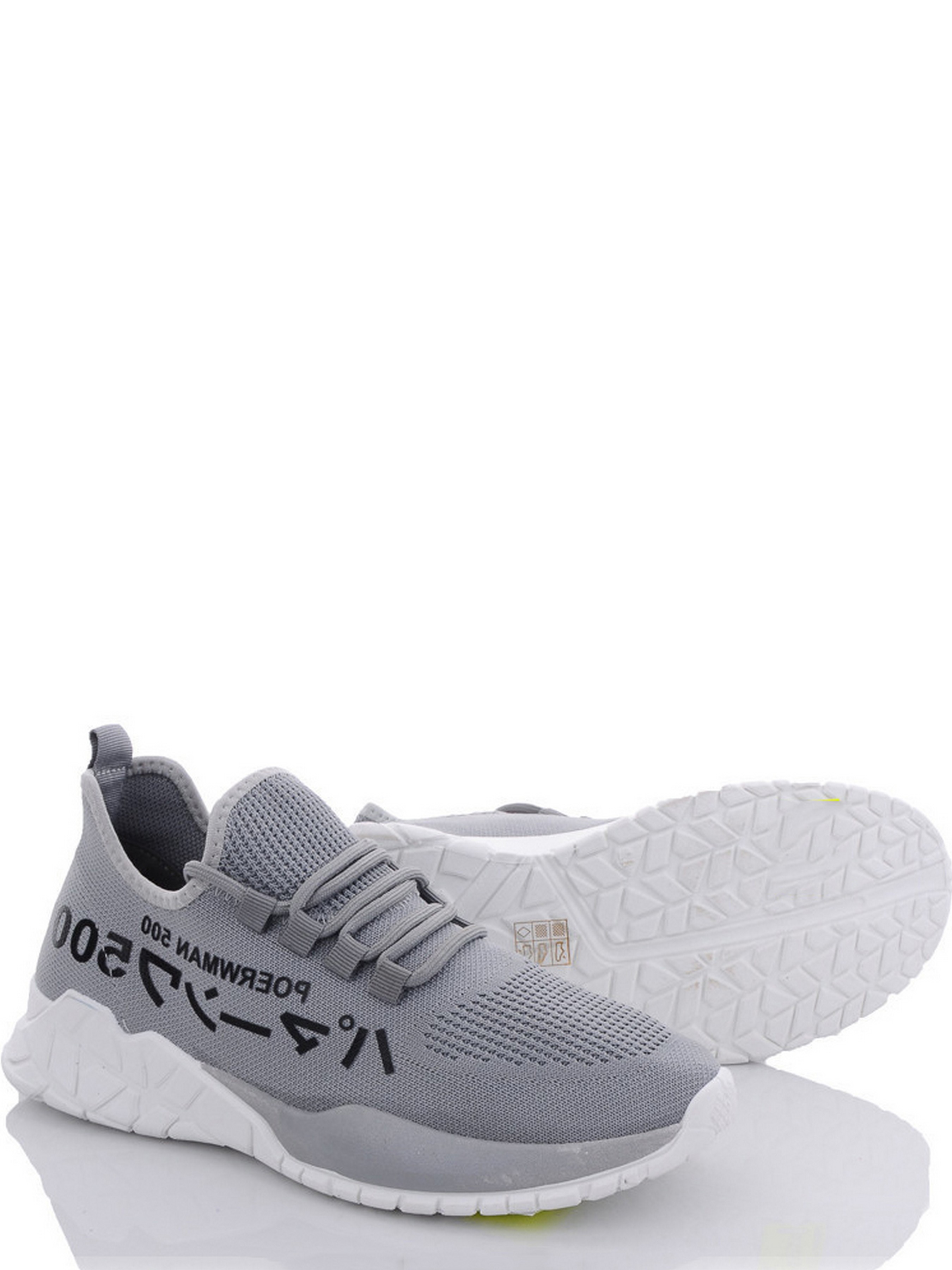 Кросівки Caroc AN2156-4 для чоловіків, колір: Сірий - купити в Києві ...