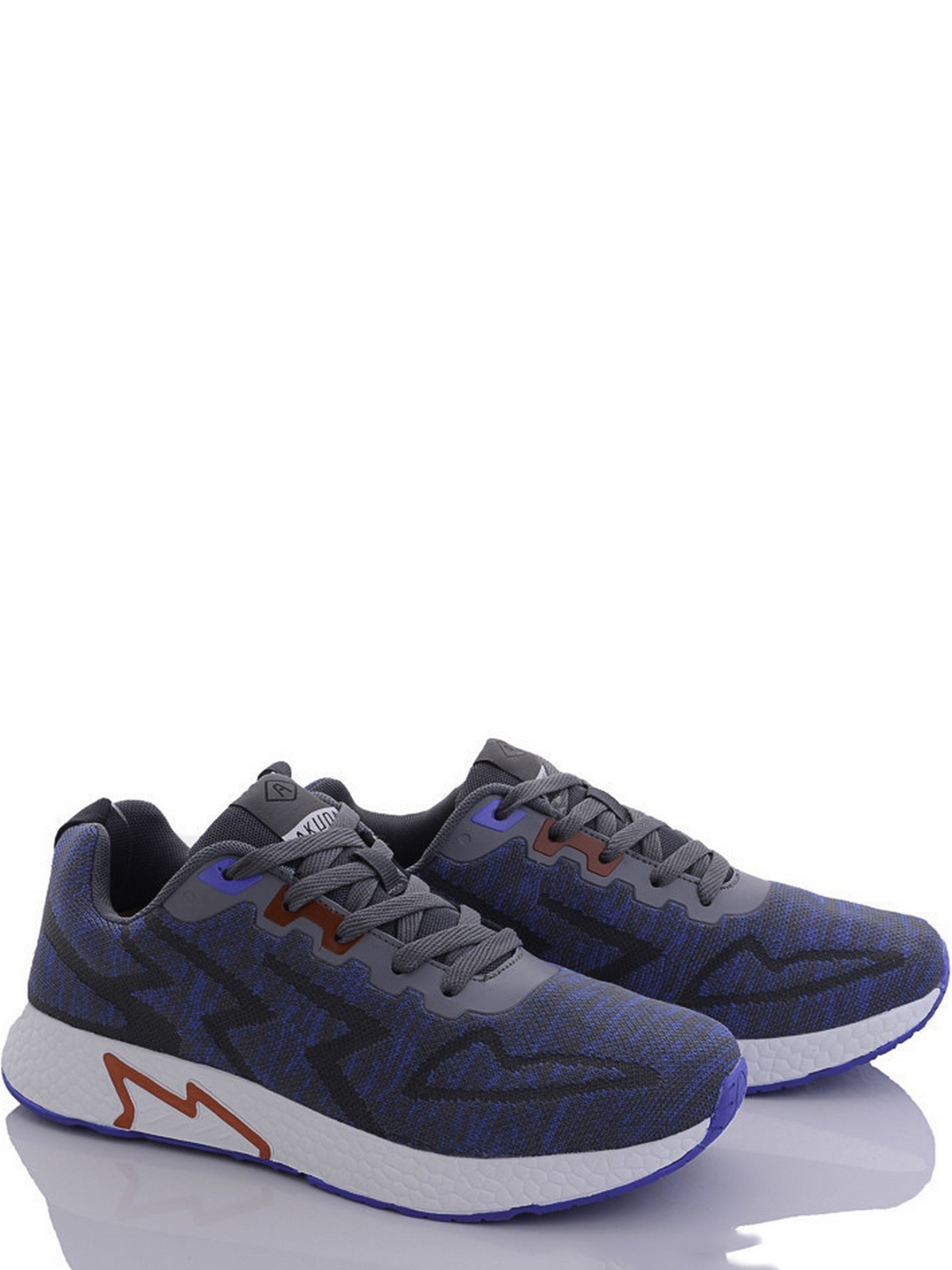 Кросівки Caroc AN6570-5 для чоловіків, колір: Сірий - купити в Києві ...