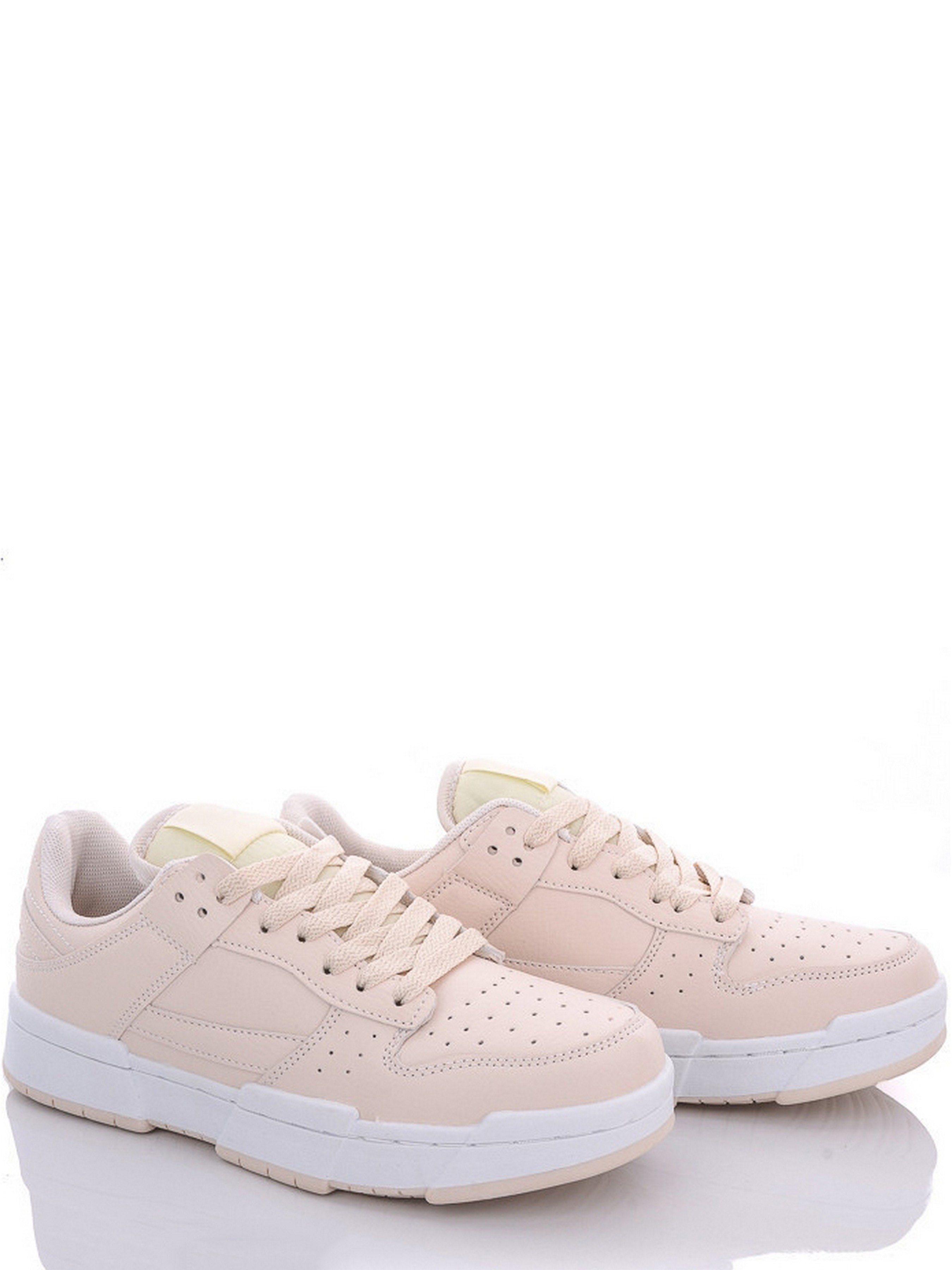 Кросівки Caroc CN2212-8 для дітей, колір: Бежевий - купити в Києві ...