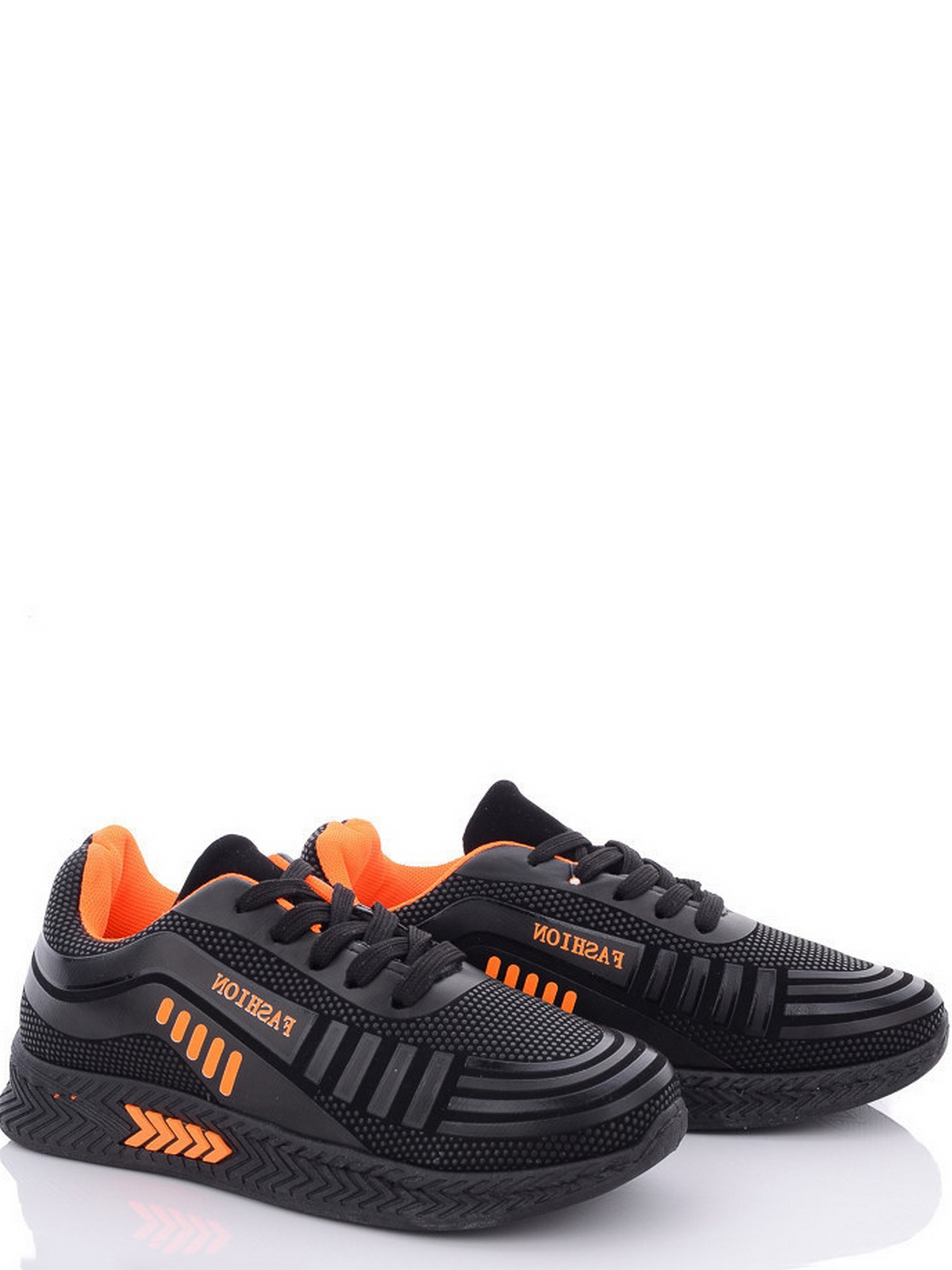 Кросівки Caroc AP1-3 для дітей, колір: Чорний - купити в Києві, Україні ...