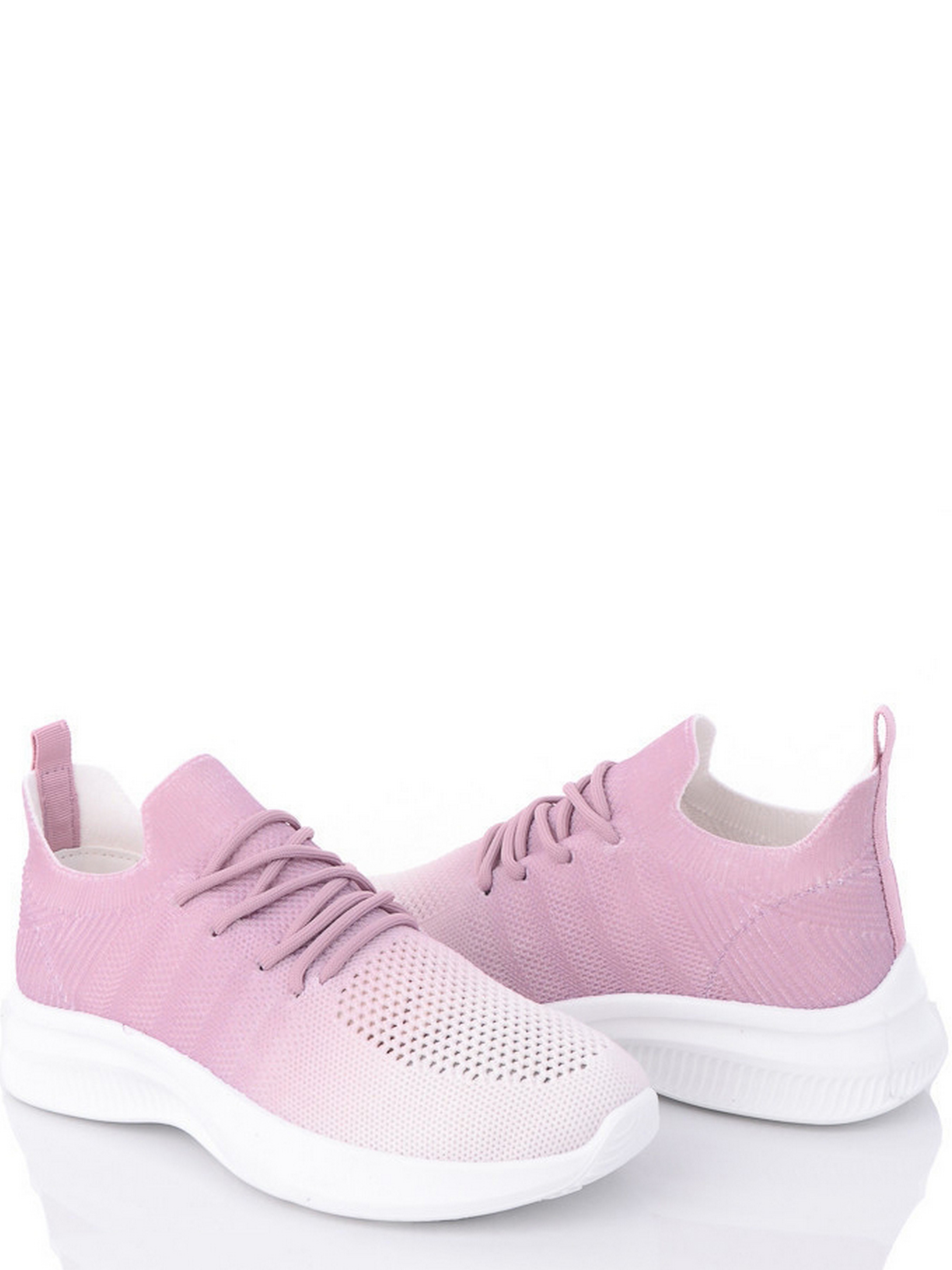 Кросівки Caroc B3232-2 для жінок, колір: Рожевий - купити в Києві ...