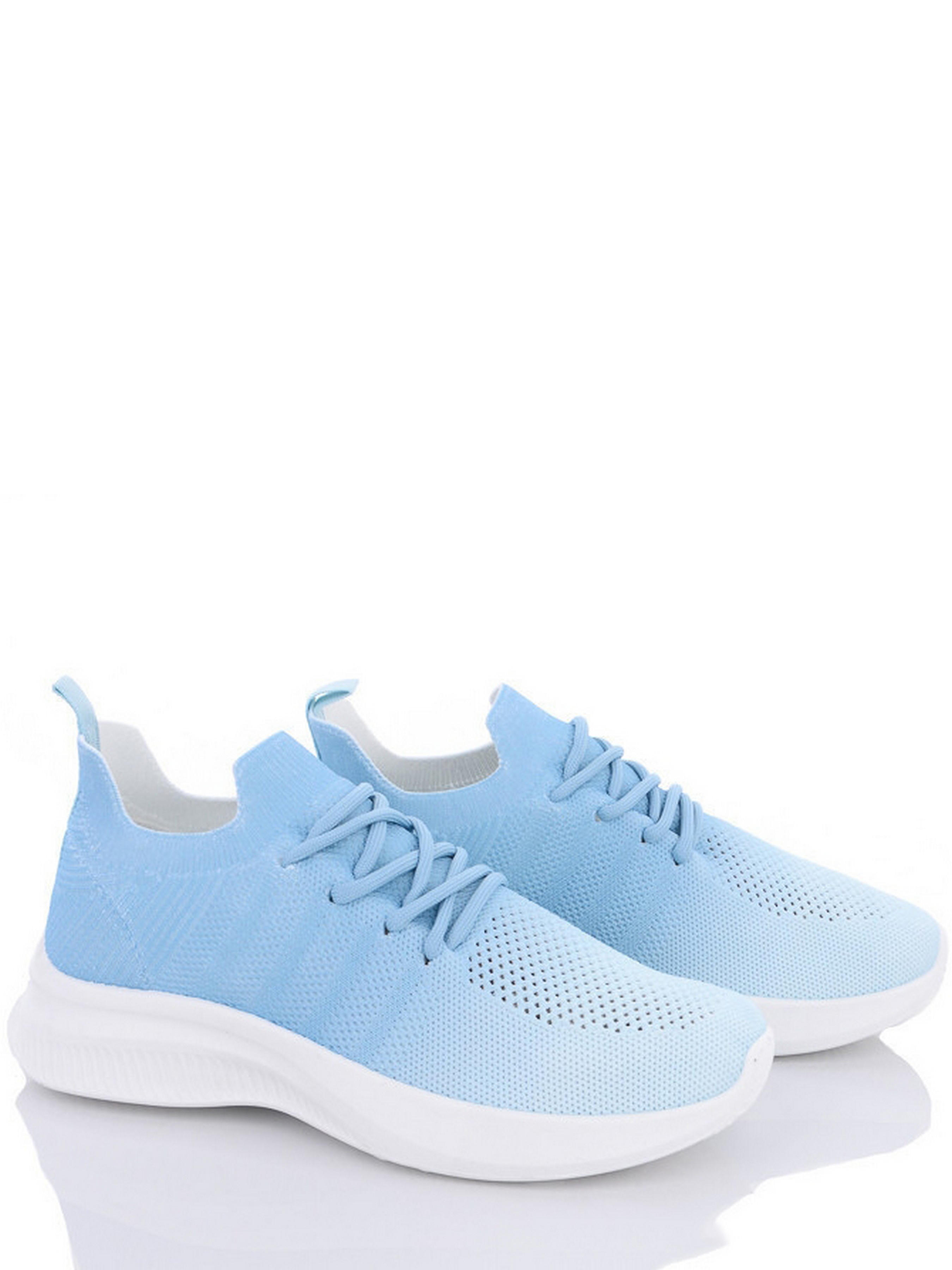 Кросівки Caroc B3232-4 для жінок, колір: Бірюзовий - купити в Києві ...