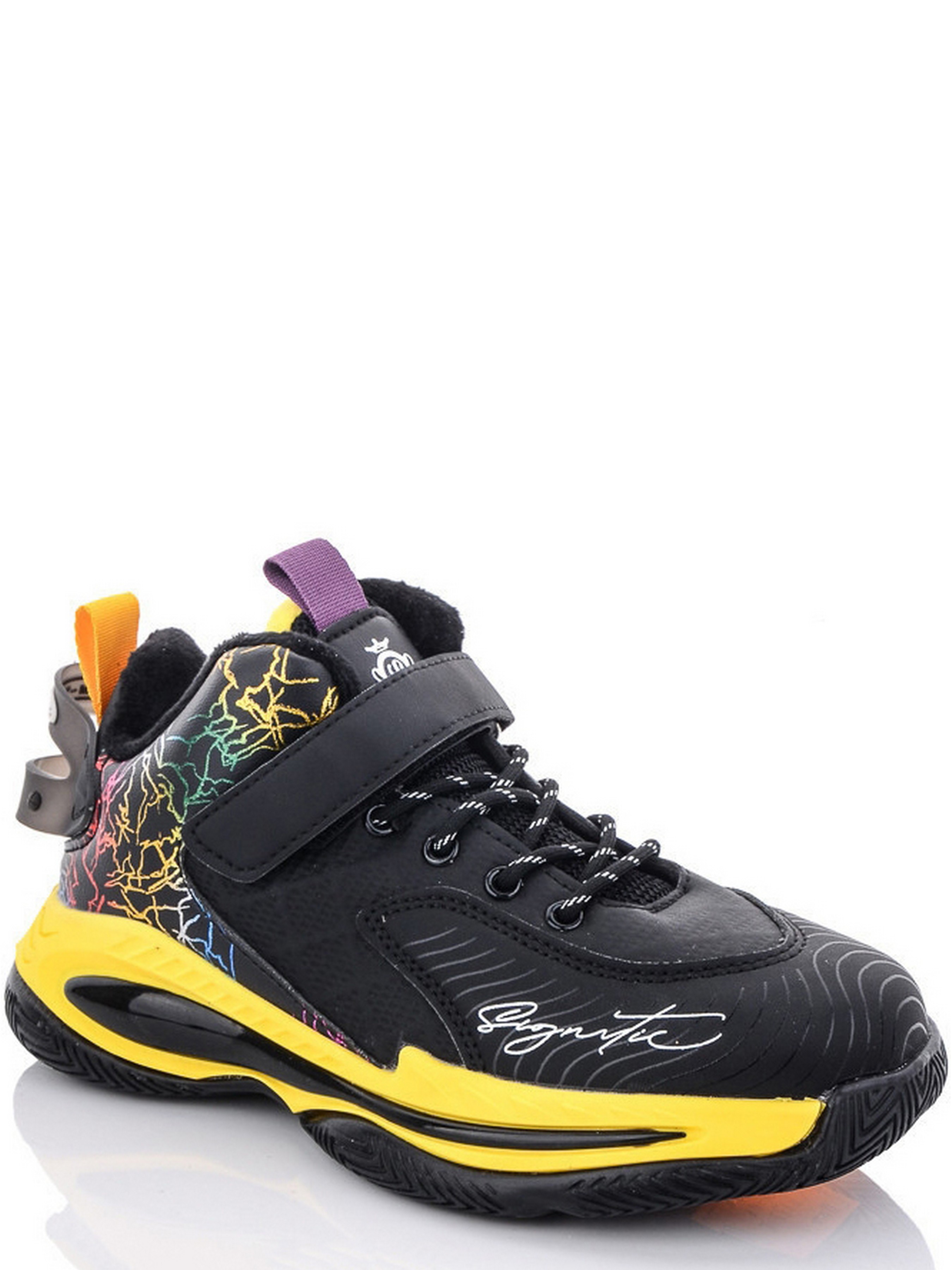 Кросівки Caroc C8135-1 для дітей, колір: Чорний - купити в Києві ...