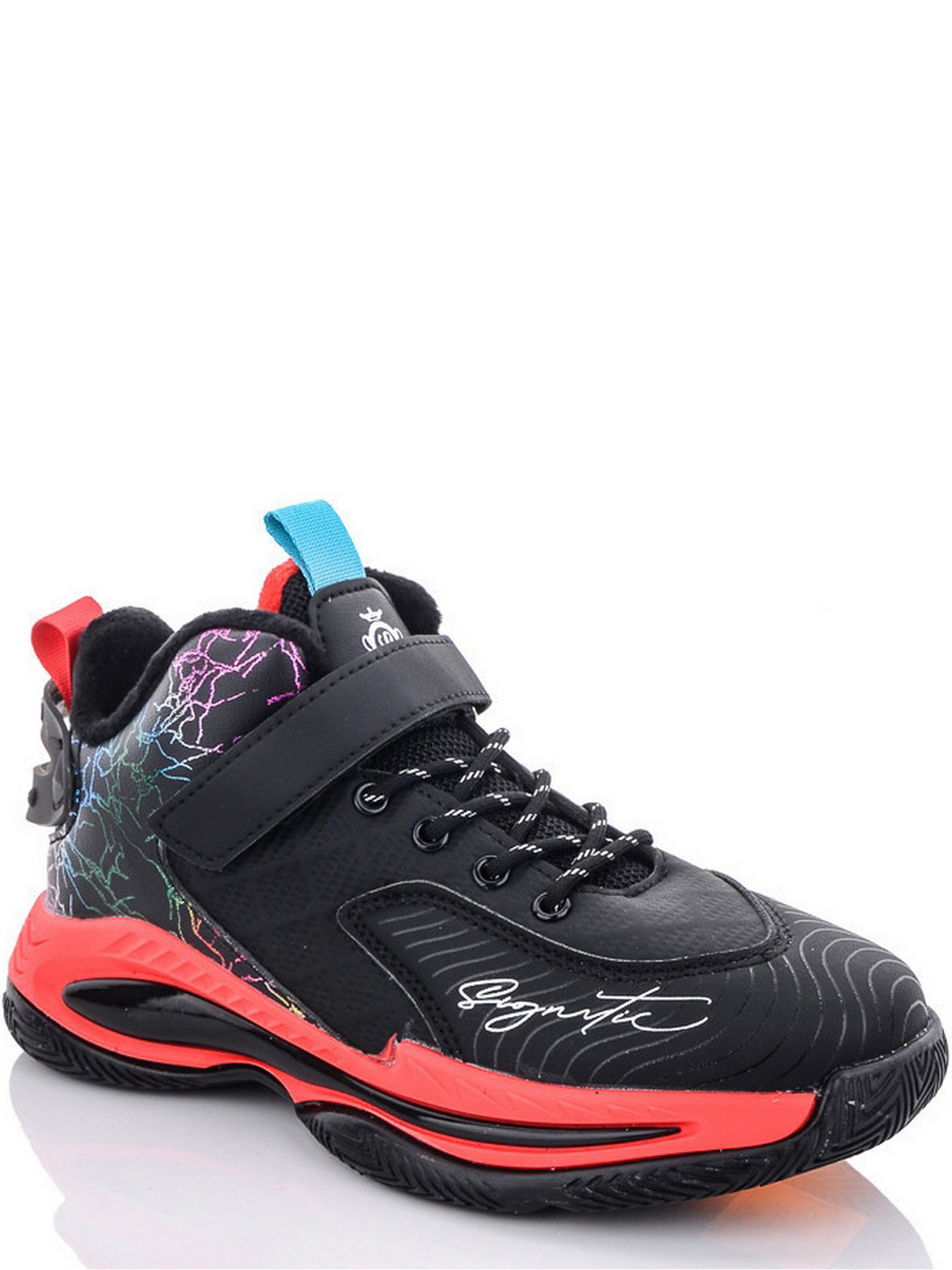 Кросівки Caroc C8135-2 для дітей, колір: Чорний - купити в Києві ...