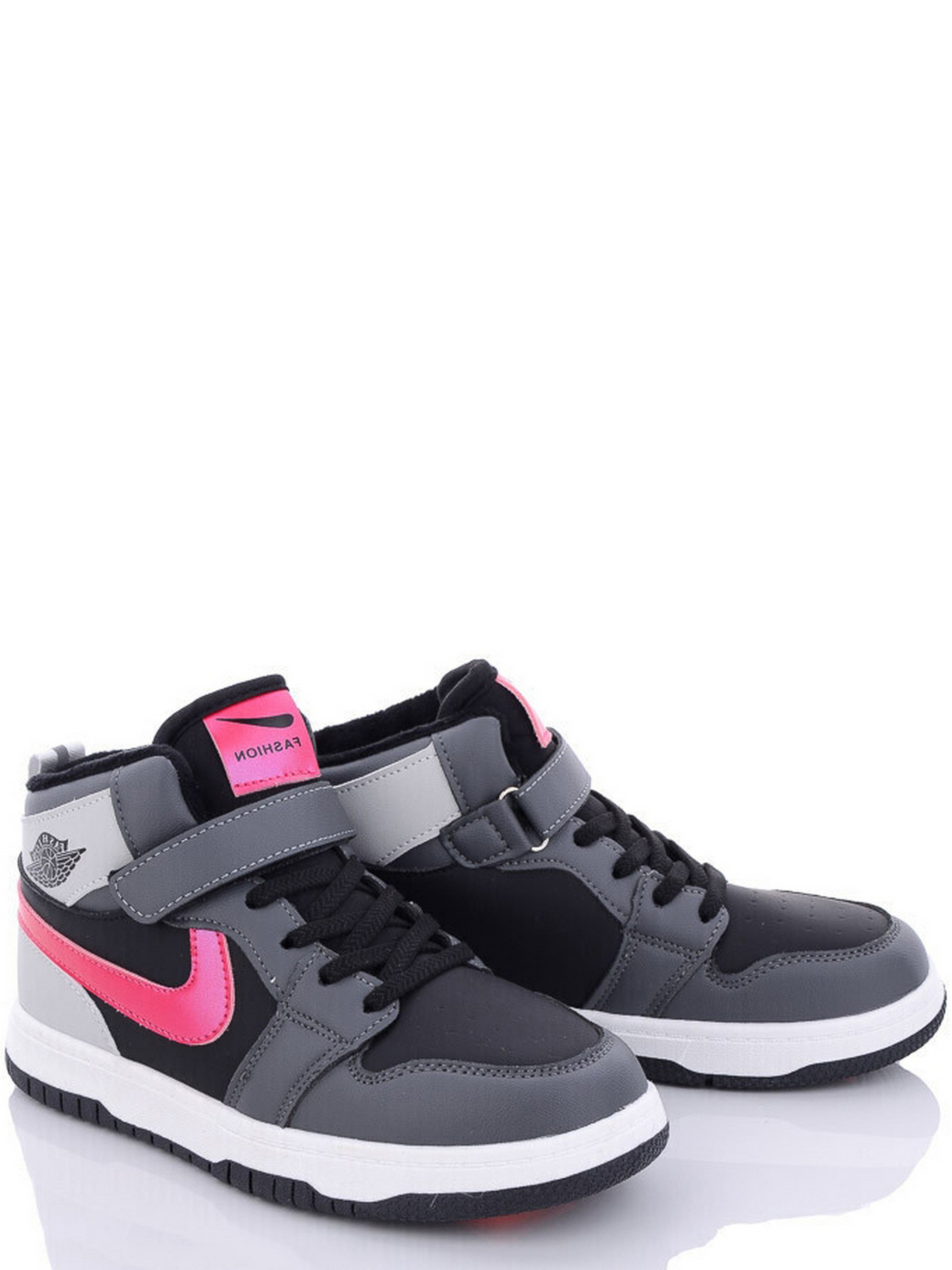 Черевики Caroc C037-12 для дітей, колір: Сірий - купити в Києві ...