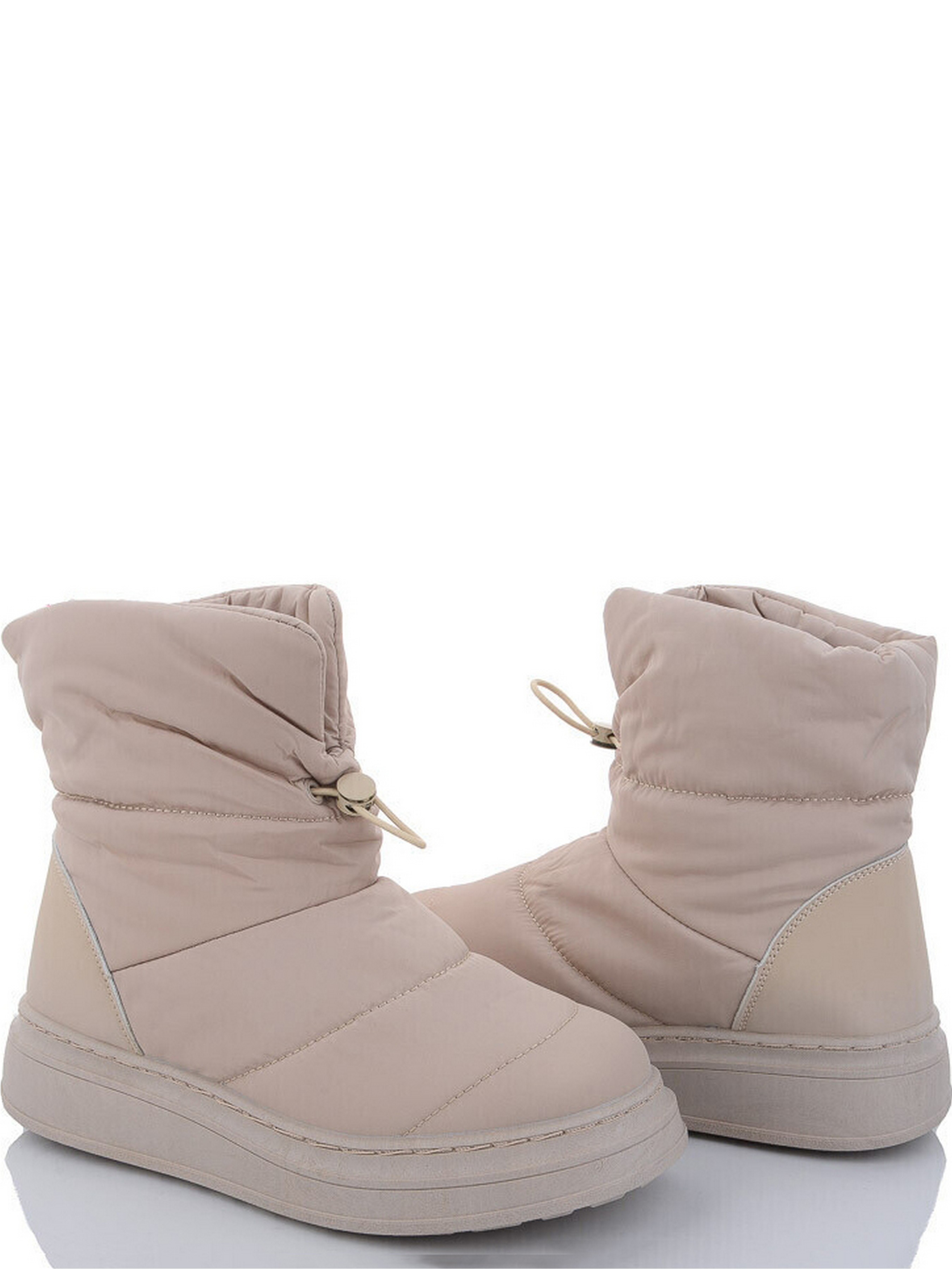 Сапоги дутики Caroc AB992-6 для женщин, цвет: Бежевый - купить в Киеве ...