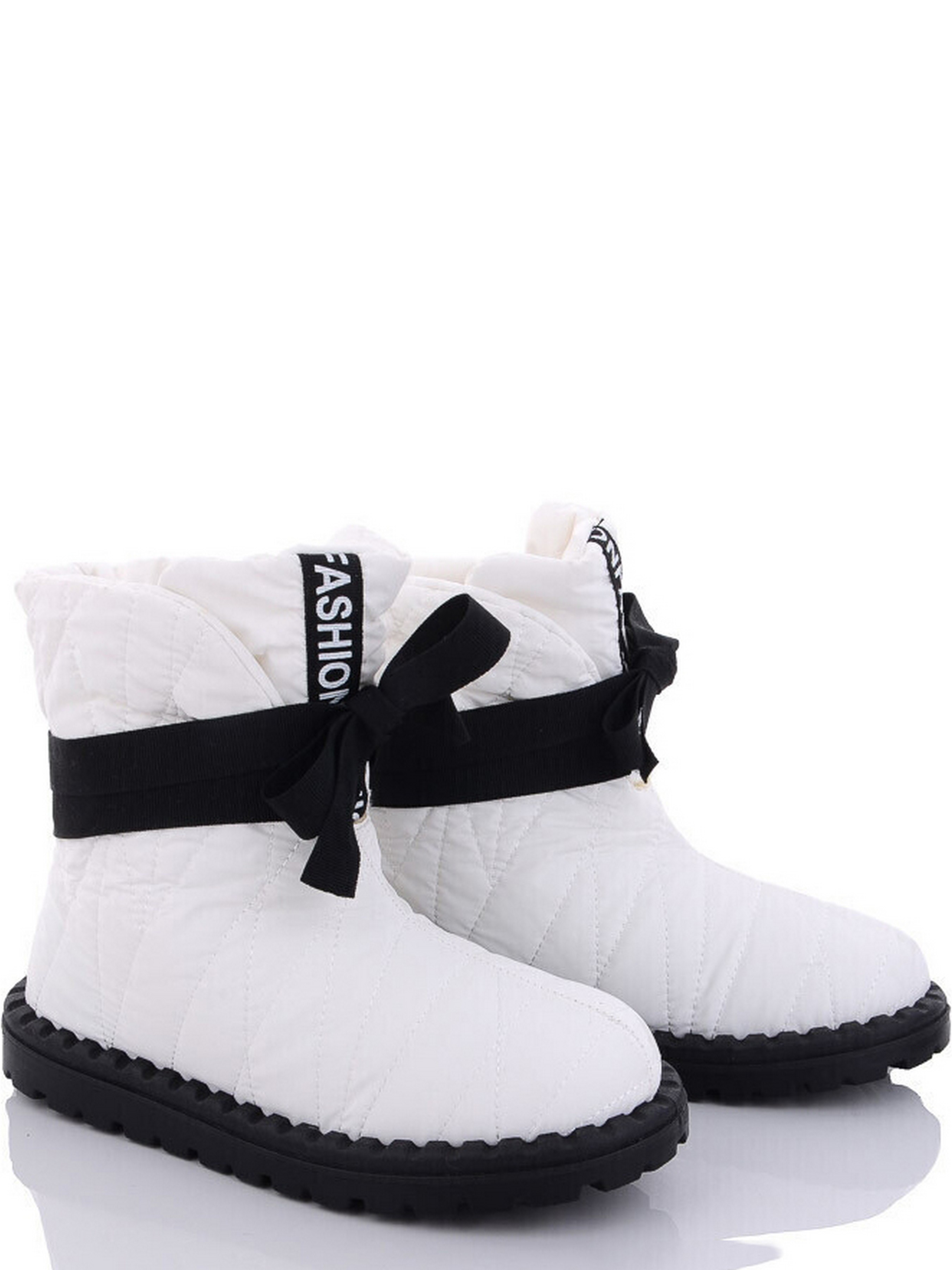 Чоботи дутики Caroc 20-983-2 для жінок, колір: Білий - купити в Києві ...