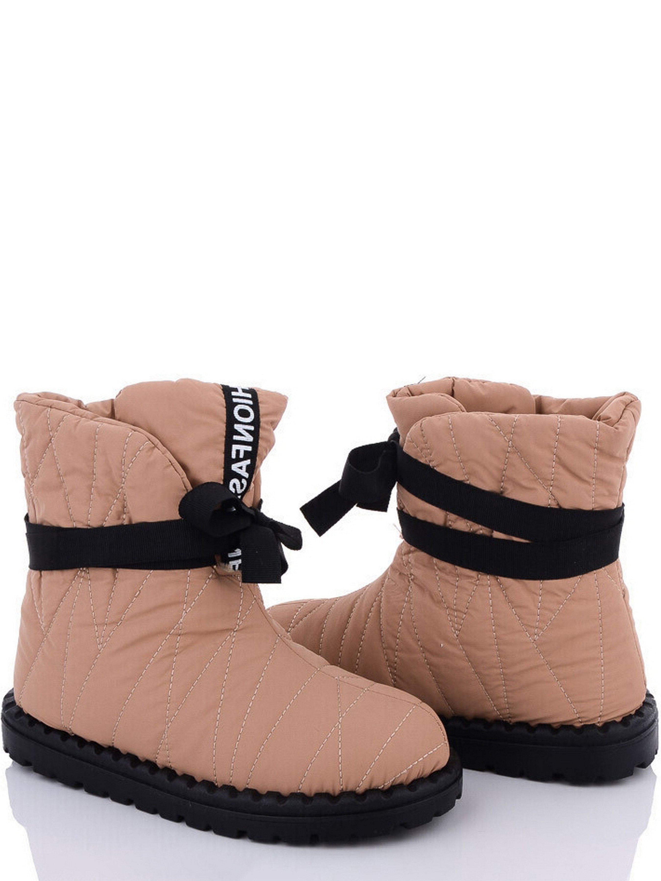 Чоботи дутики Caroc 20-983-4 для жінок, колір: Бежевий - купити в Києві ...