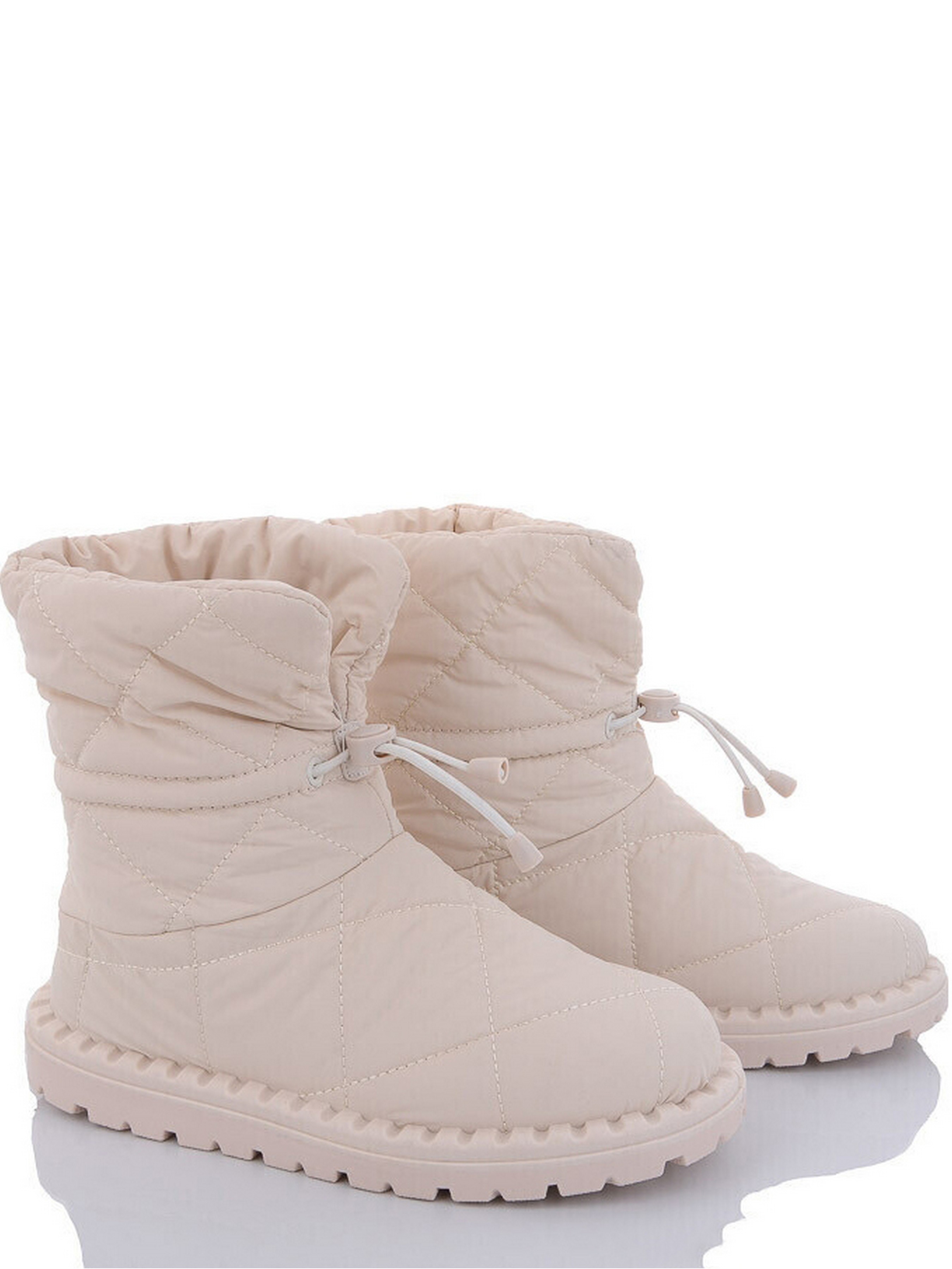 Чоботи дутики Caroc 20-990-3 для жінок, колір: Бежевий - купити в Києві ...