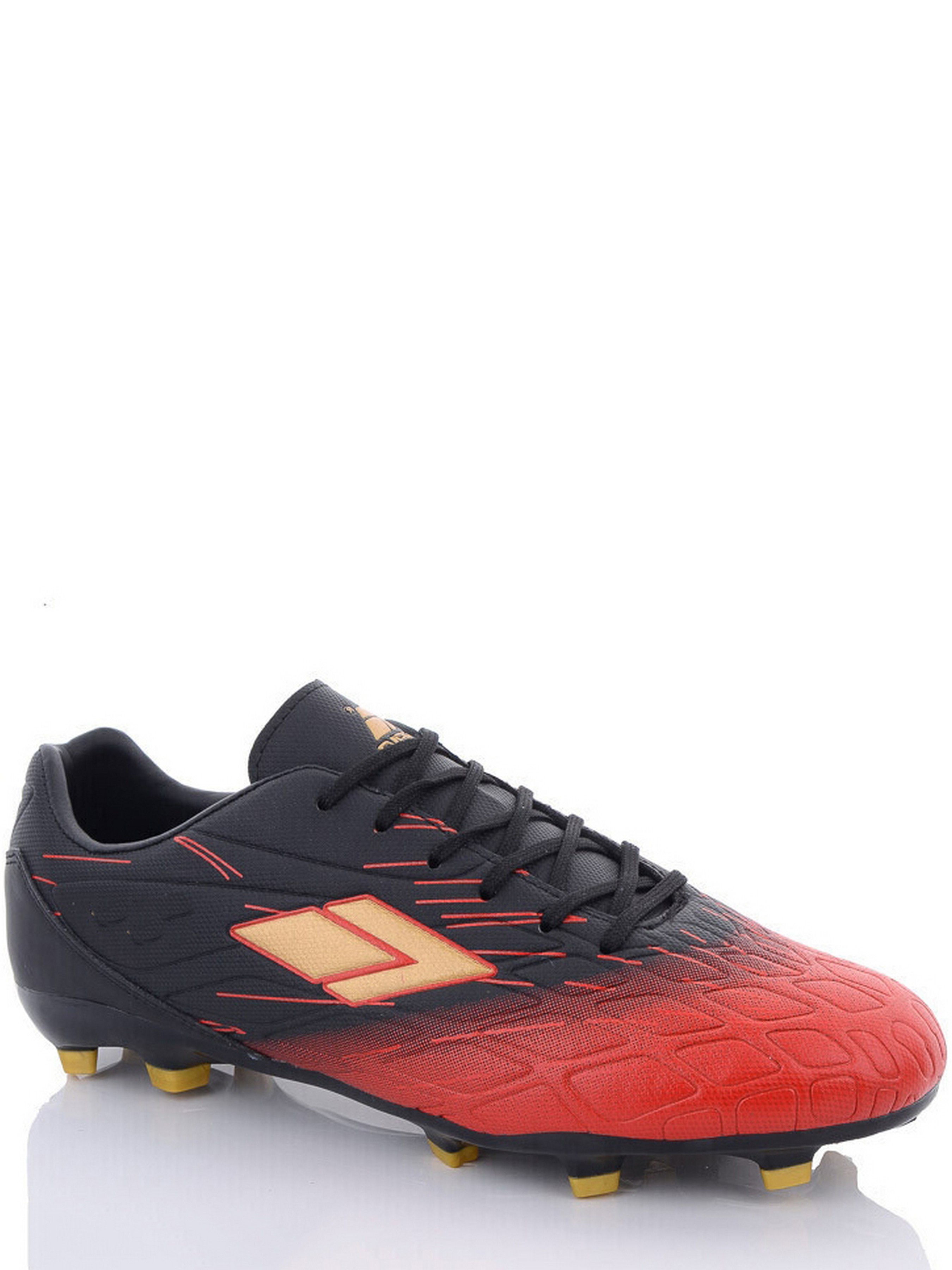 Бутси Caroc AN1685-1 для чоловіків, колір: Чорний - купити в Києві ...