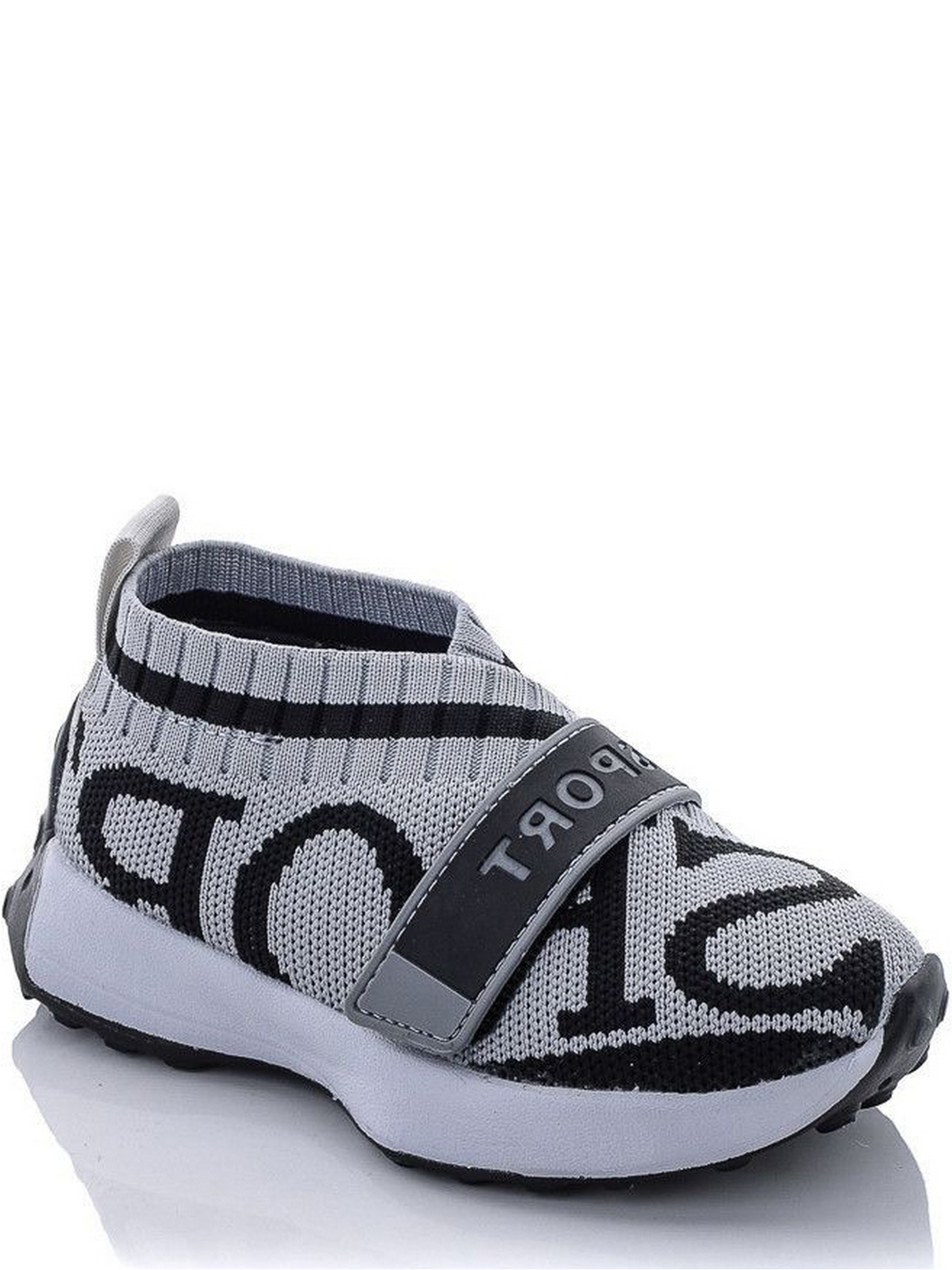 Кроссовки JONG GOLF CN10800-2 для детей, цвет: Серый - купить в Киеве ...