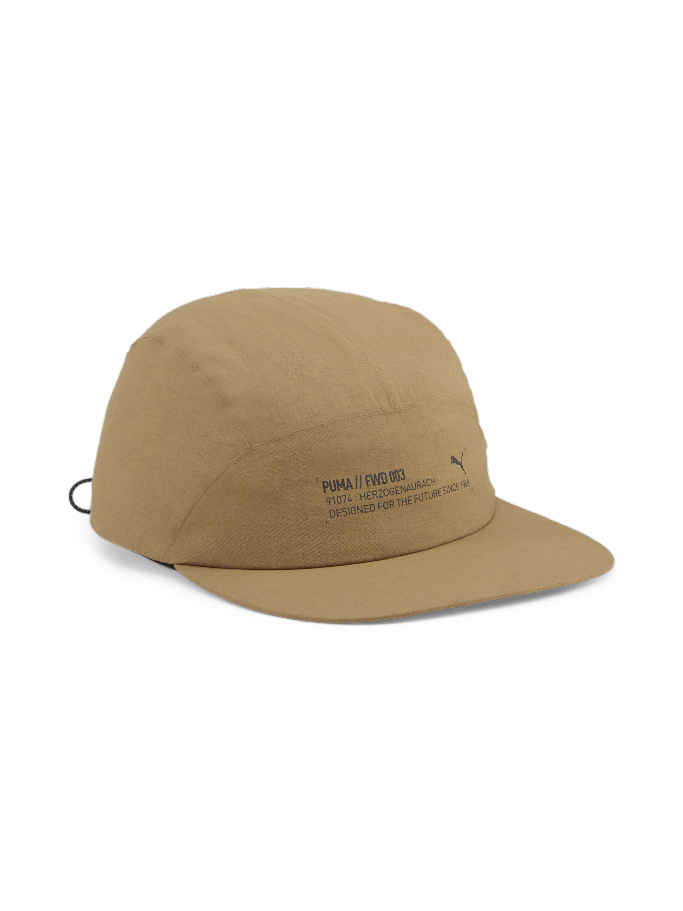 Кепка PUMA Fwd 5 Panel Cap 025170, колір: Коричневий - купити в Києві ...