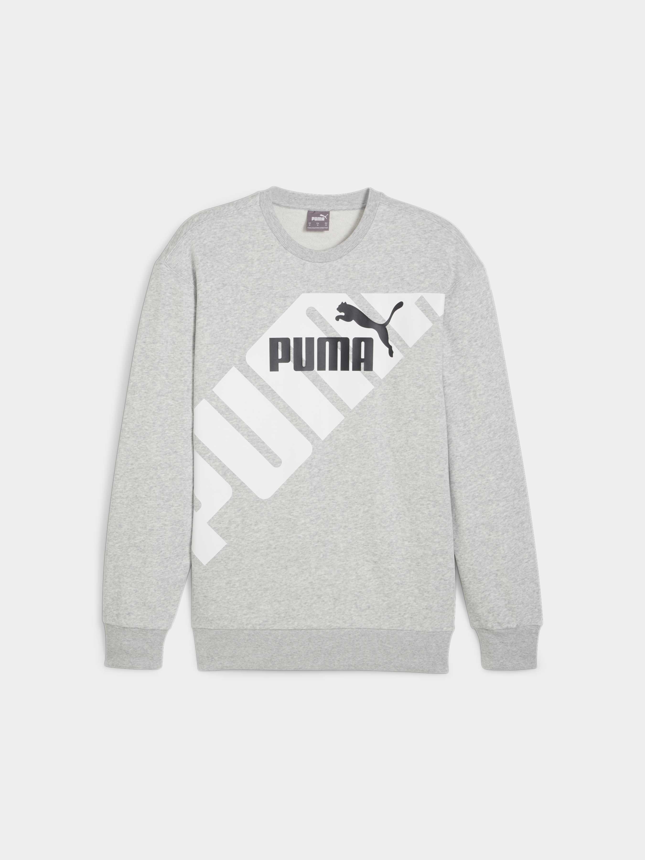 Світшот PUMA Power Graphic Crew 678961 для чоловіків, колір: Сірий ...