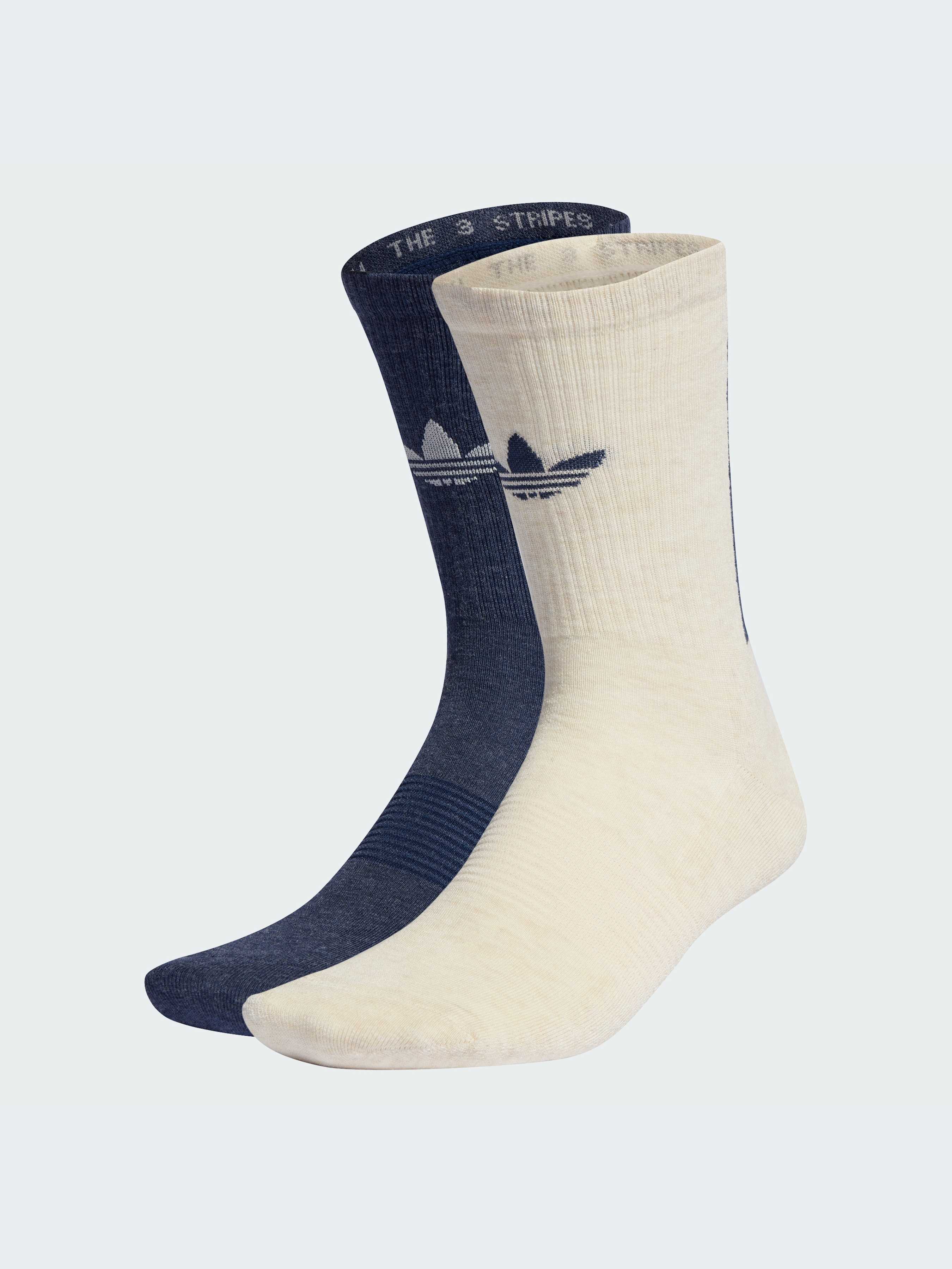 Набор носков adidas Trefoil IR5730, цвет: Бежевый - купить в Киеве ...