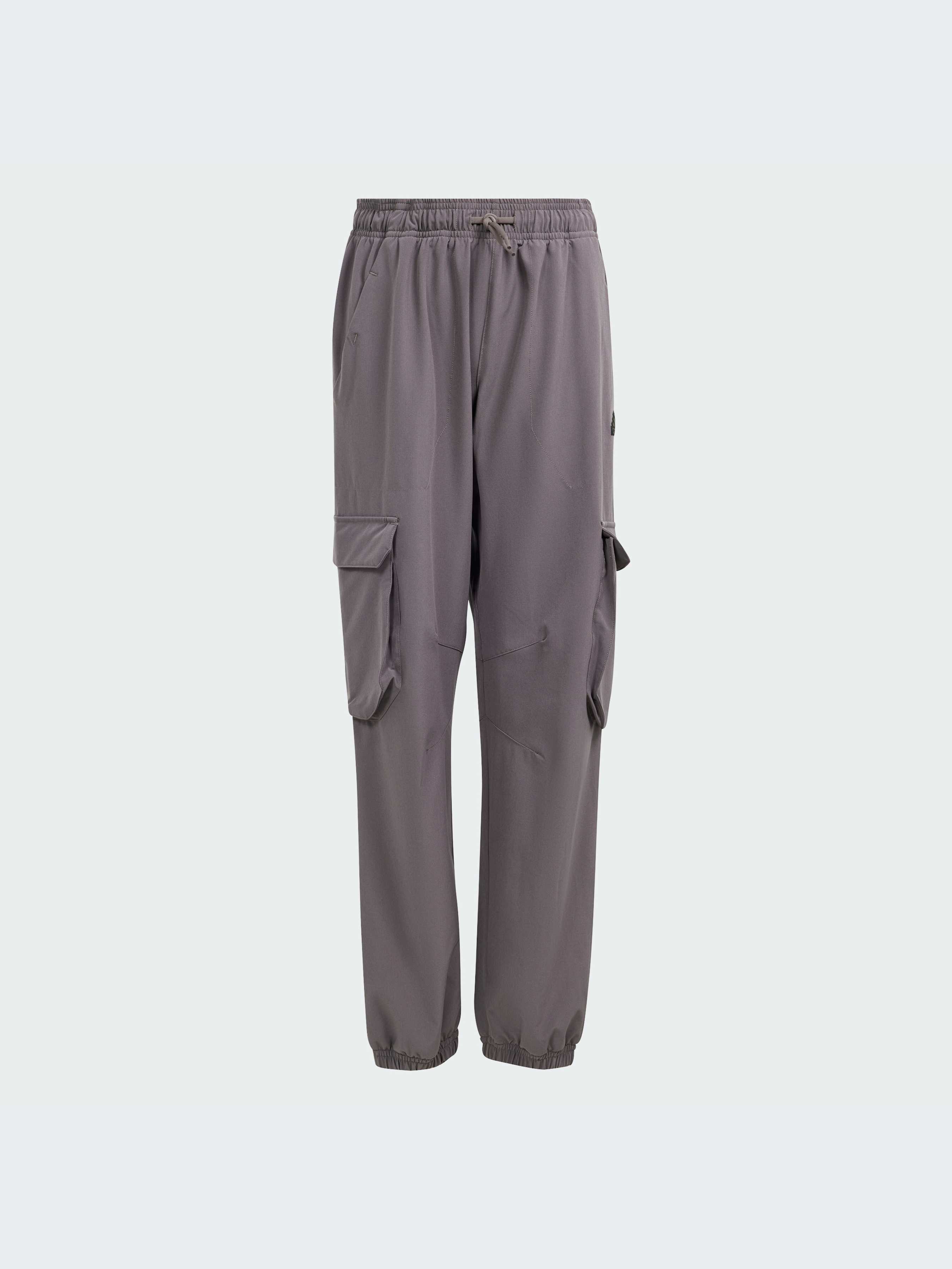 Карго adidas IS3390 для дітей, колір: Коричневий - купити в Києві ...