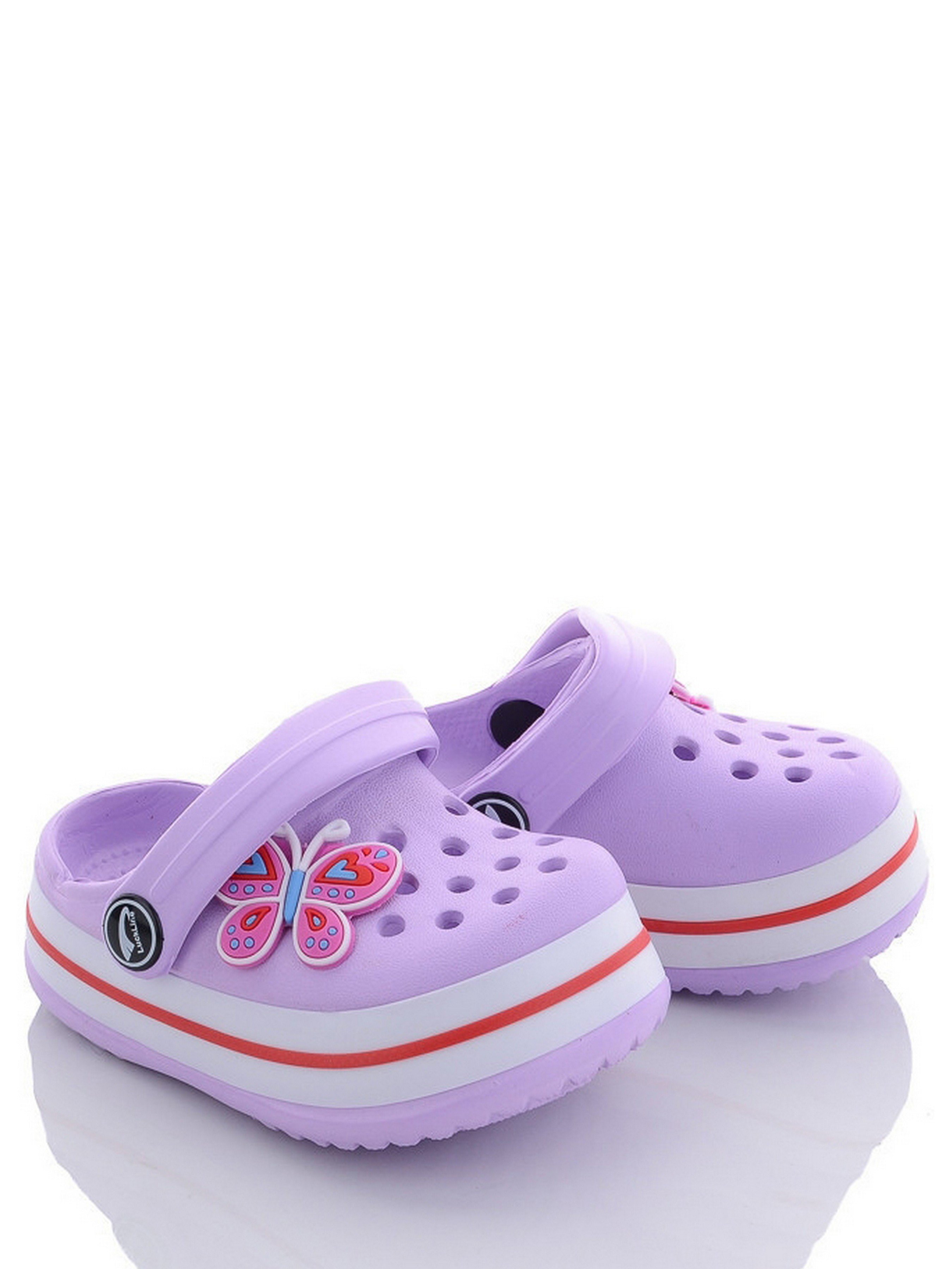 Сабо Caroc Hi3002195 для дітей, колір: Фіолетовий - купити в Києві ...