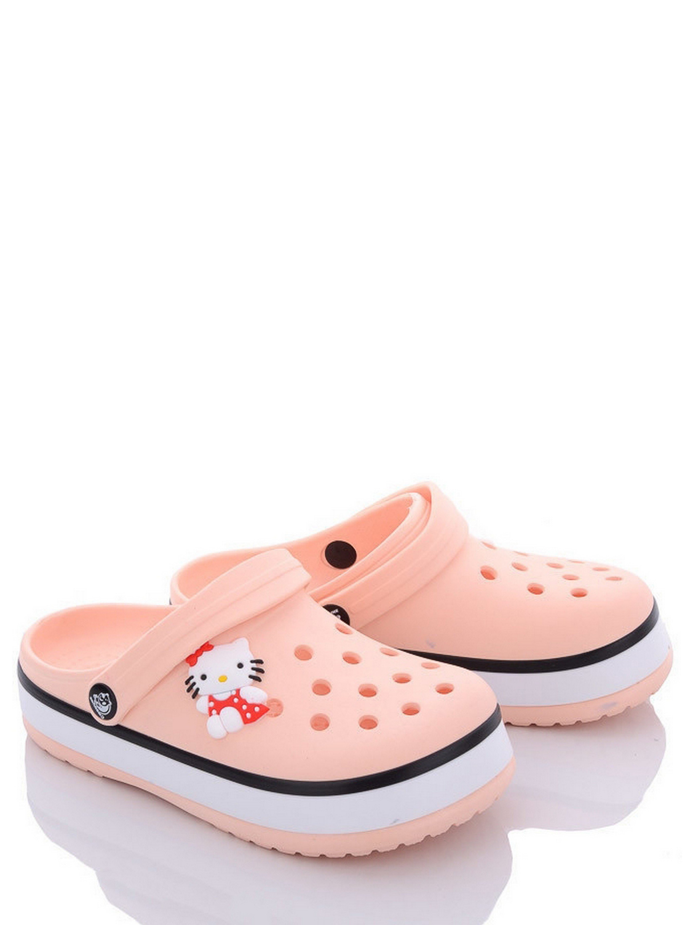 Сабо Caroc Hi3102307 для детей, цвет: Розовый - купить в Киеве, Украине ...