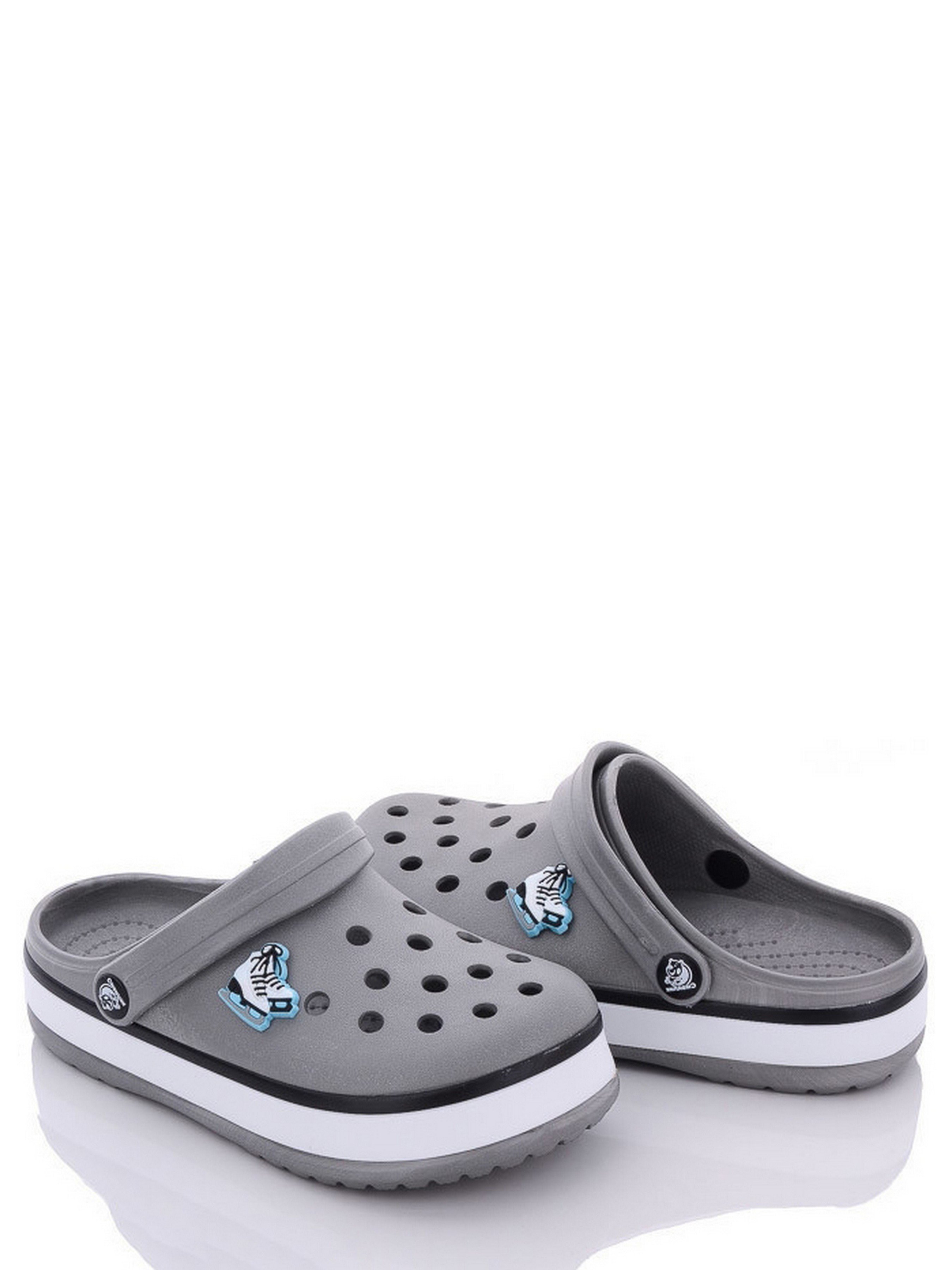 Сабо Caroc Hi3102303 для дітей, колір: Сірий - купити в Києві, Україні ...