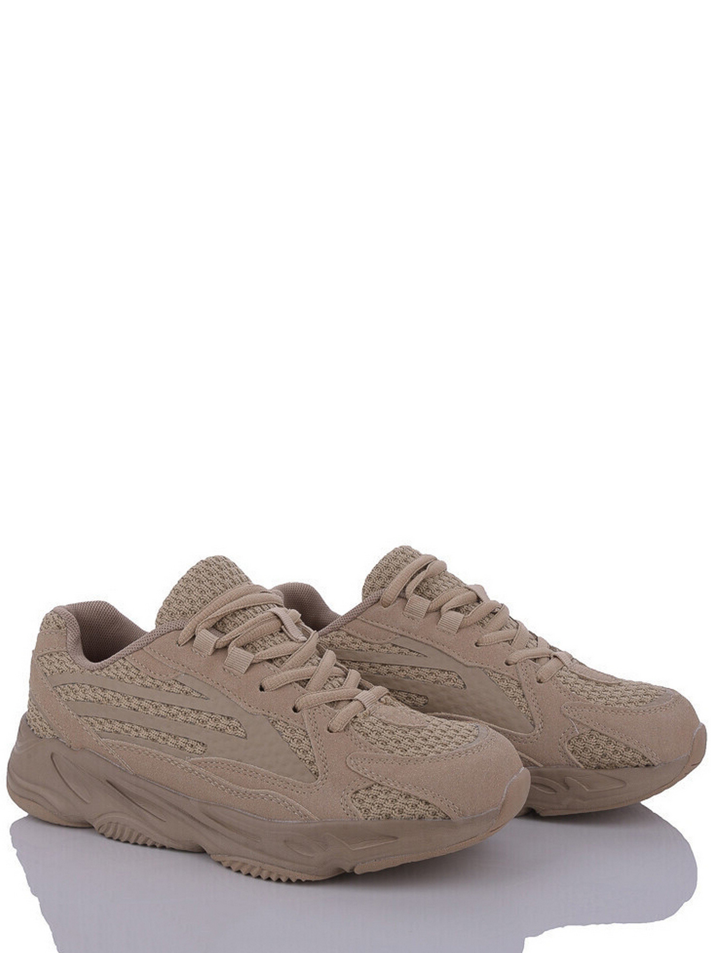 Кросівки Caroc HNBN6034-11 для дітей, колір: Бежевий - купити в Києві ...