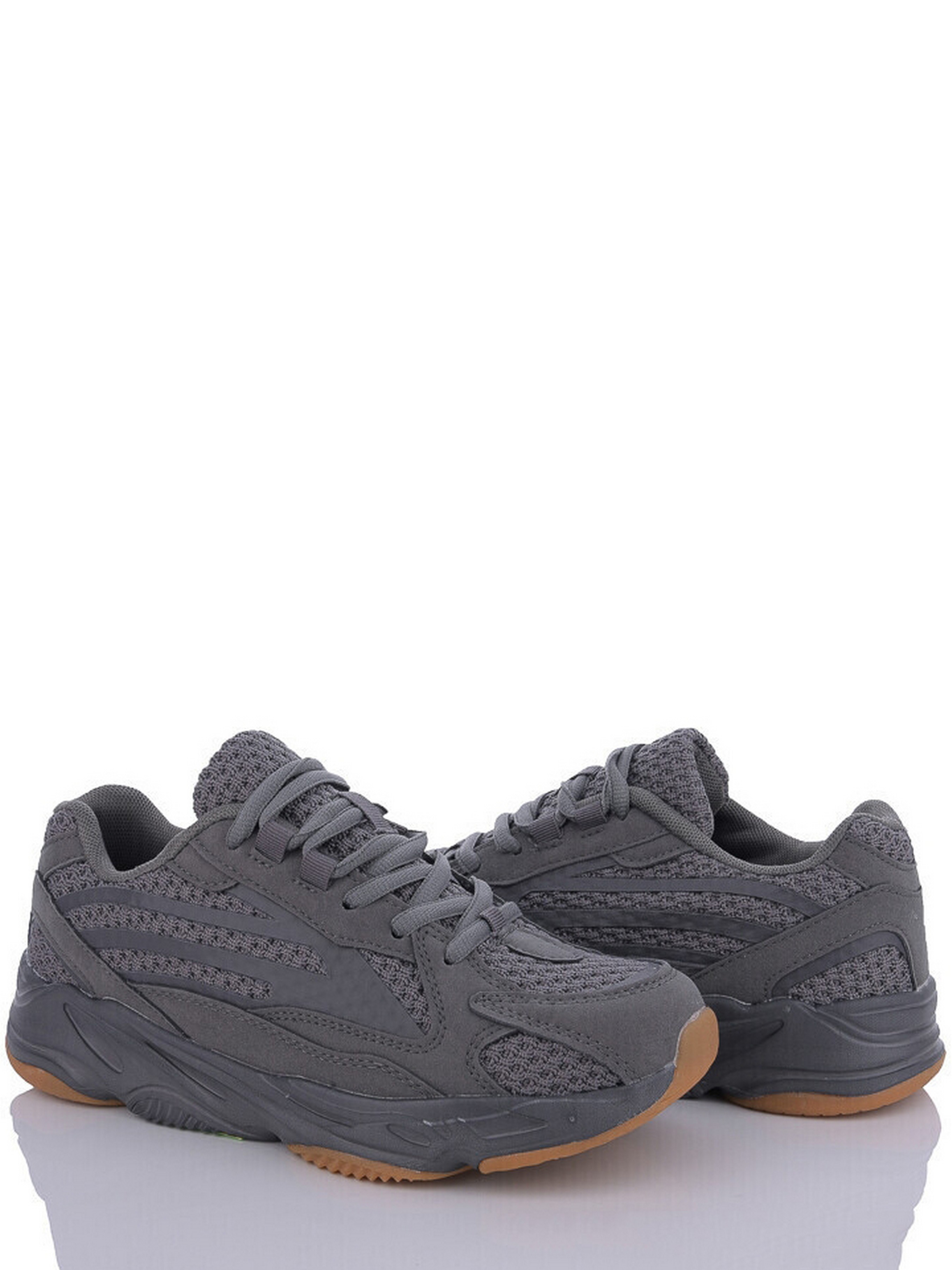 Кросівки Caroc HNBNW6034-8 для жінок, колір: Сірий - купити в Києві ...