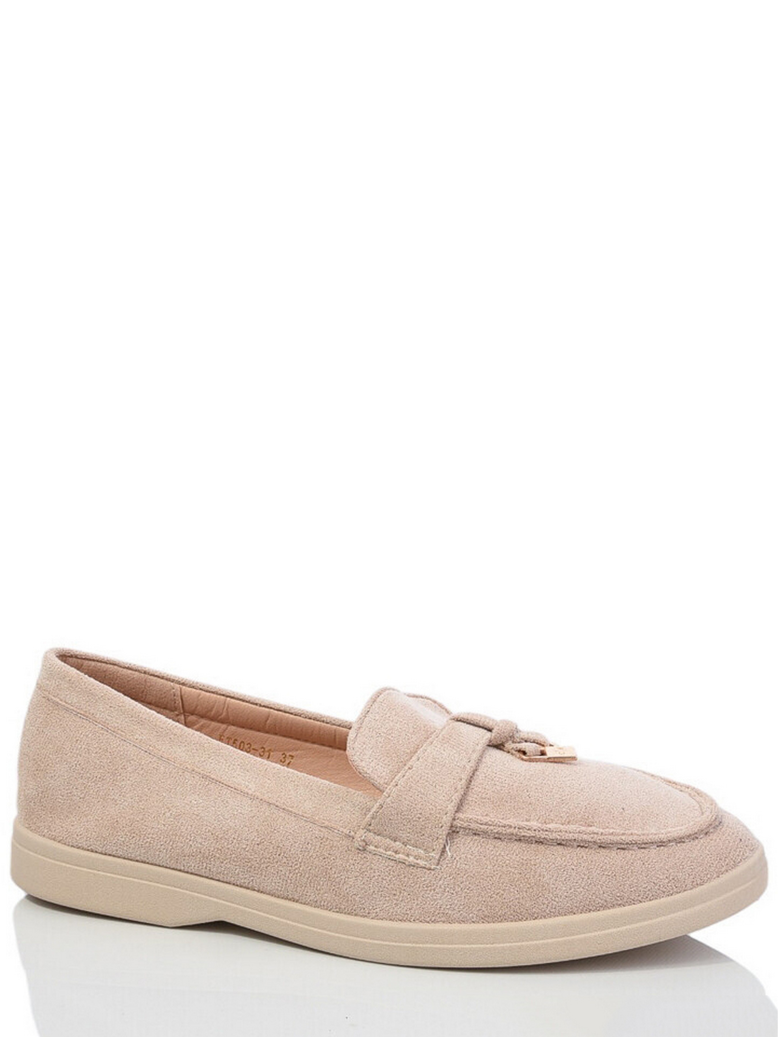 Лофери Caroc HETN503-31 для жінок, колір: Молочний - купити в Києві ...