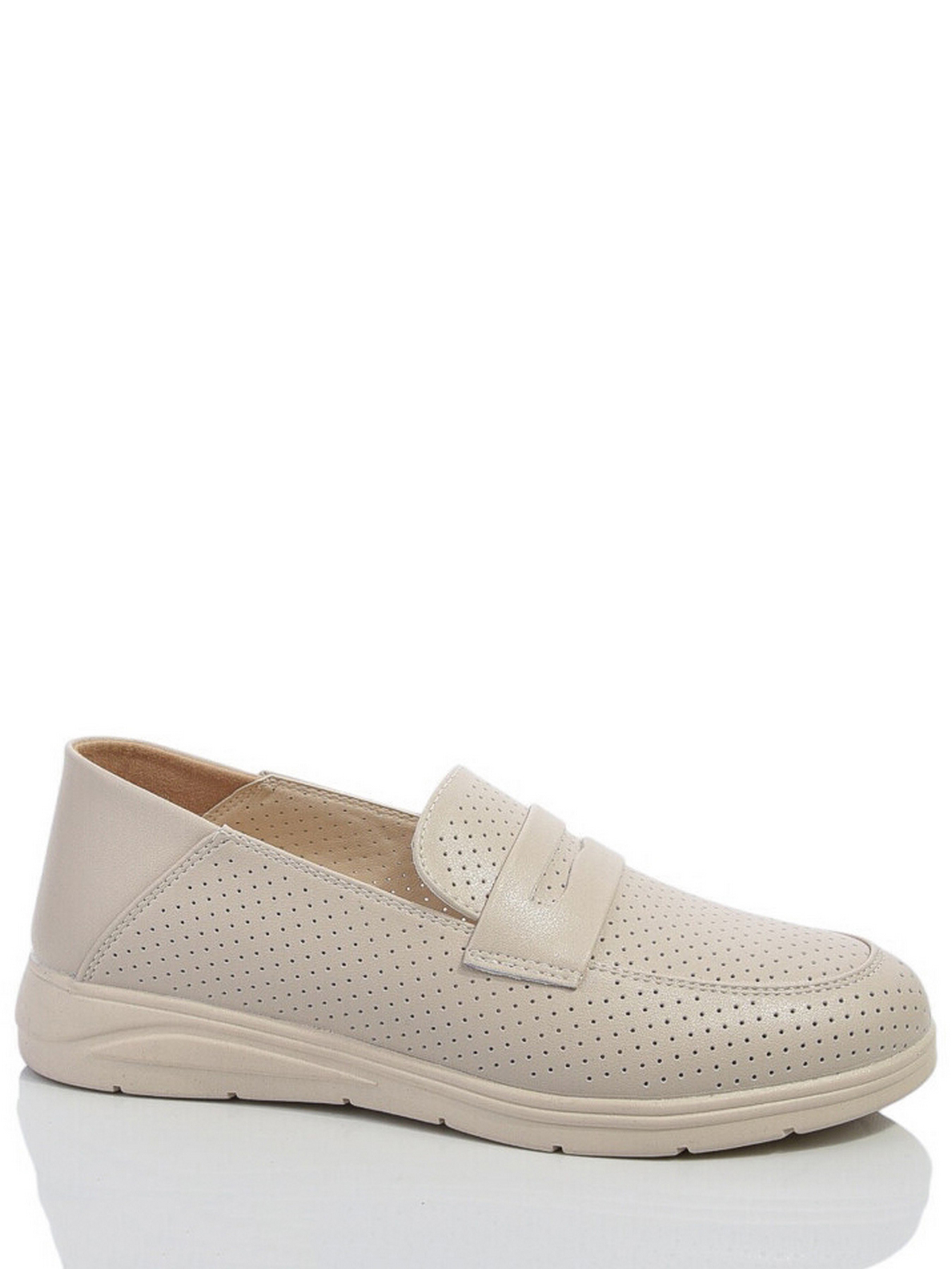 Лофери Caroc HSN0311-2 для жінок, колір: Бежевий - купити в Києві ...