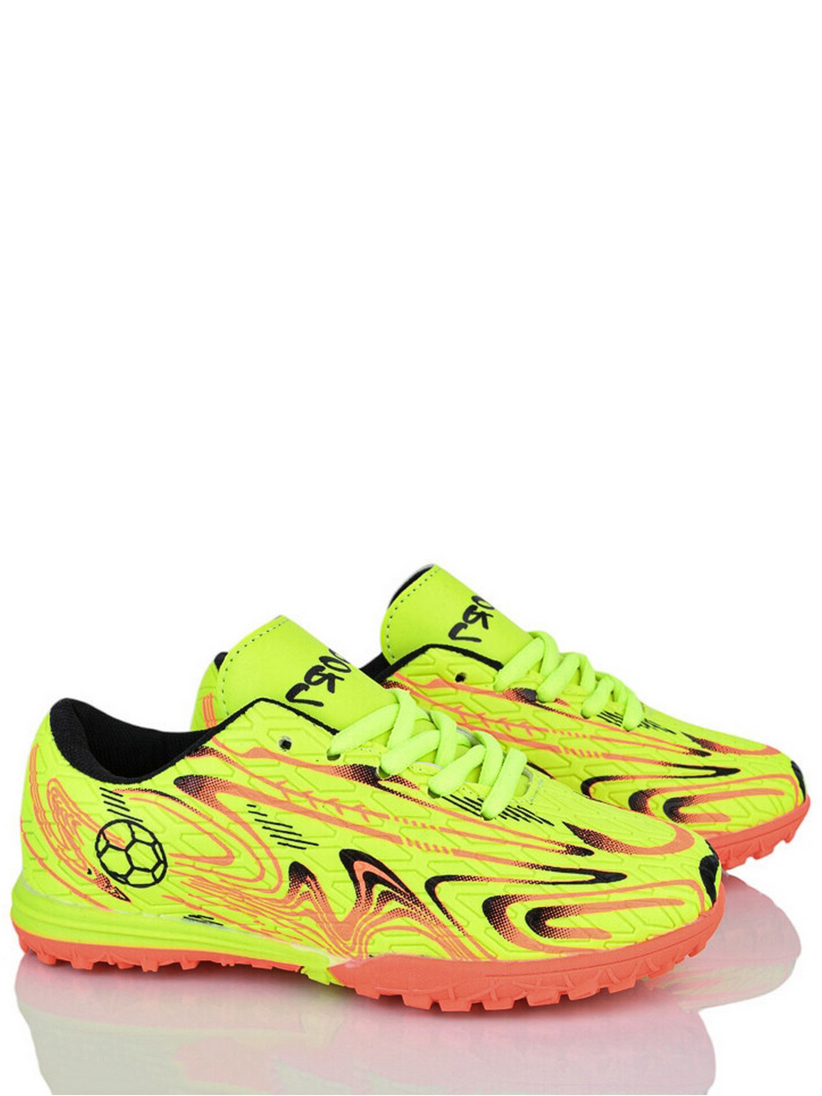 Бутси Caroc HLN905-2 для дітей, колір: Салатовий - купити в Києві ...